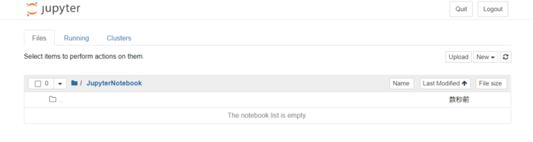 【初心者向け】Jupyter Notebookの使い方 | くまねこPython塾