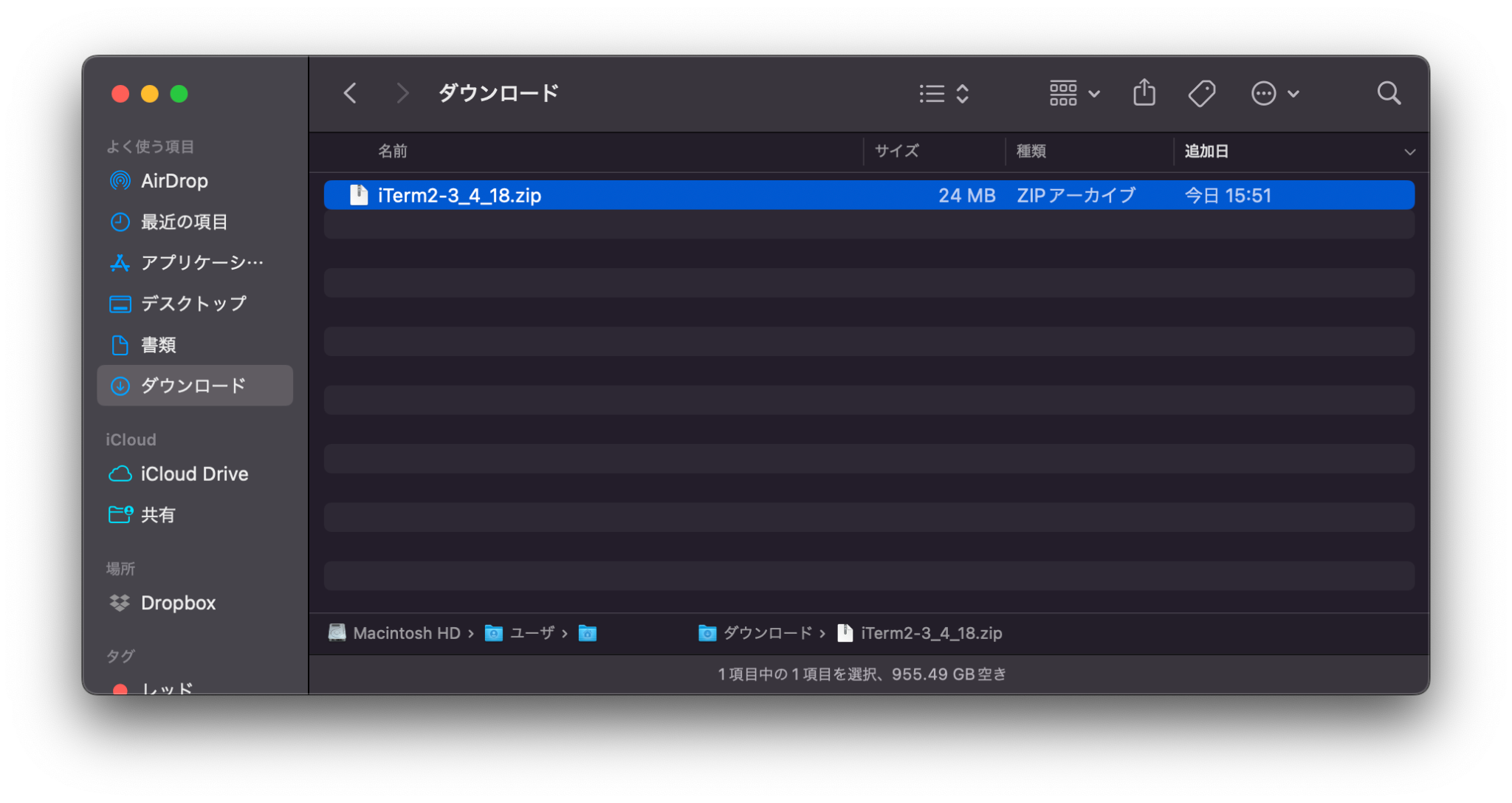 【最新版】iTerm2のインストール方法と初期設定【Macユーザー必見】 | くまねこPython塾