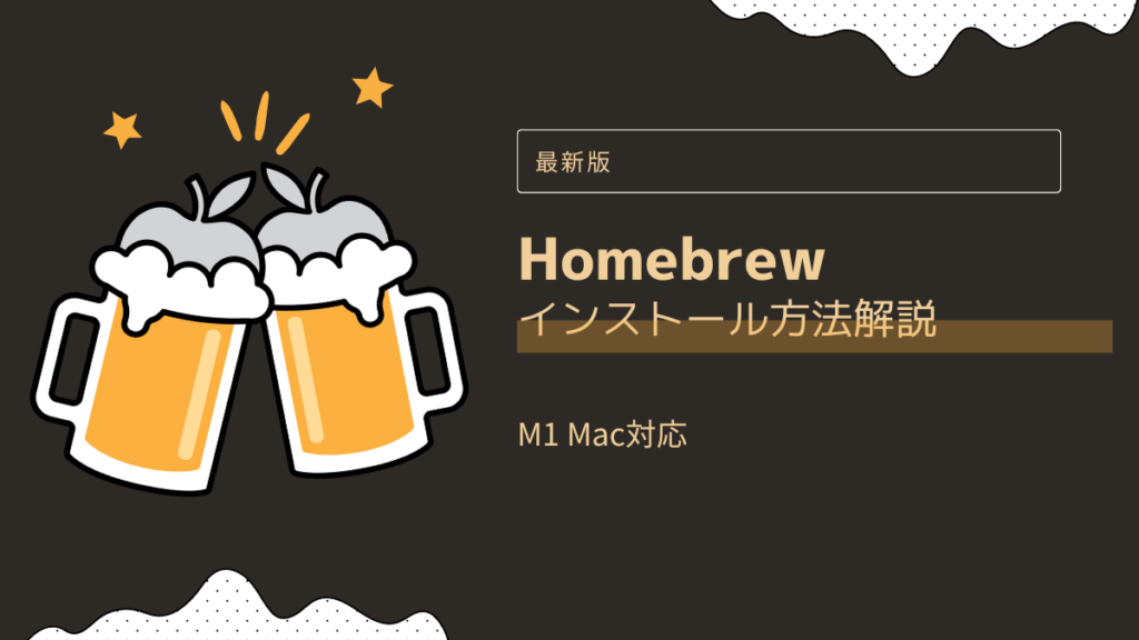 【最新版】can Only Concatenate Str Not Int” To Str 【即解決】 くまねこpython塾